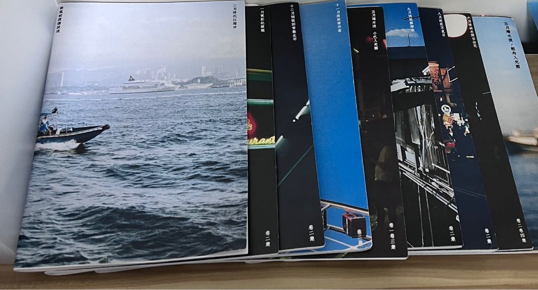 Dse ching, 興趣及遊戲, 書本 & 文具, 教科書 - Carousell