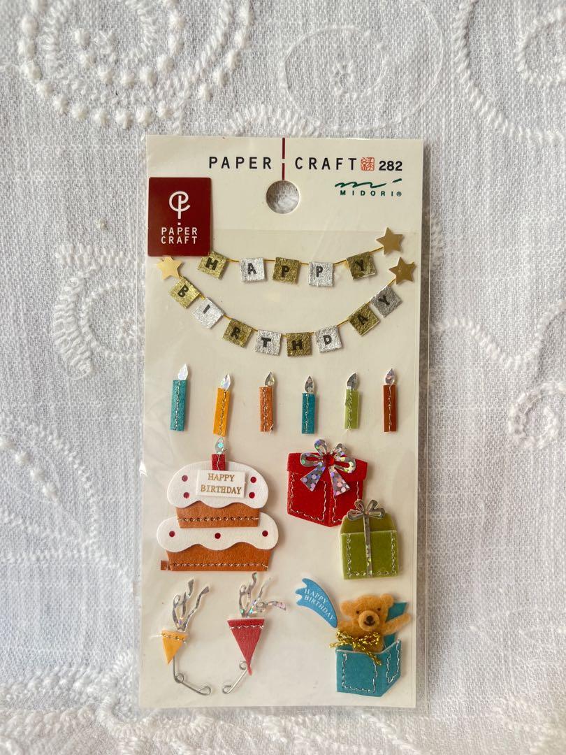 Flake sticker & happy birthday paper craft stickers, Hobbies & Toys ...