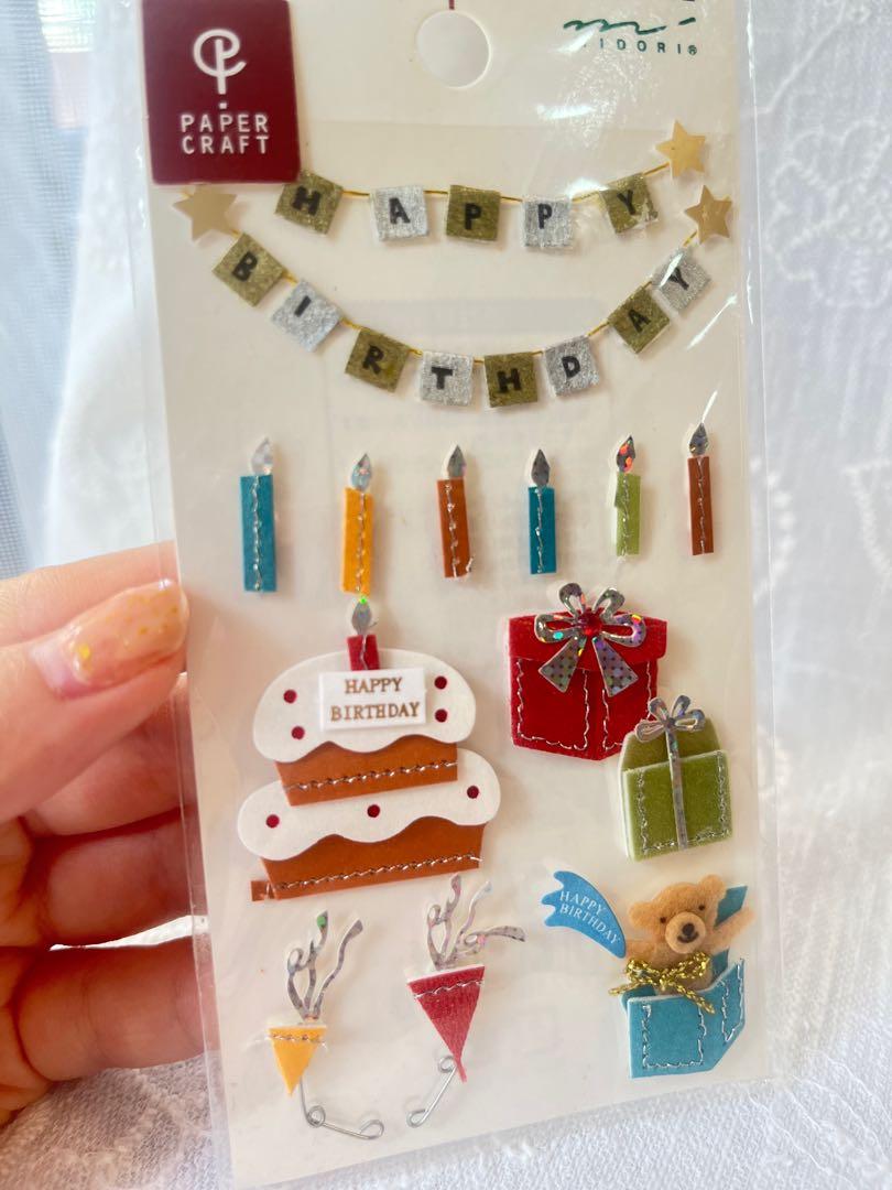 Flake sticker & happy birthday paper craft stickers, Hobbies & Toys ...