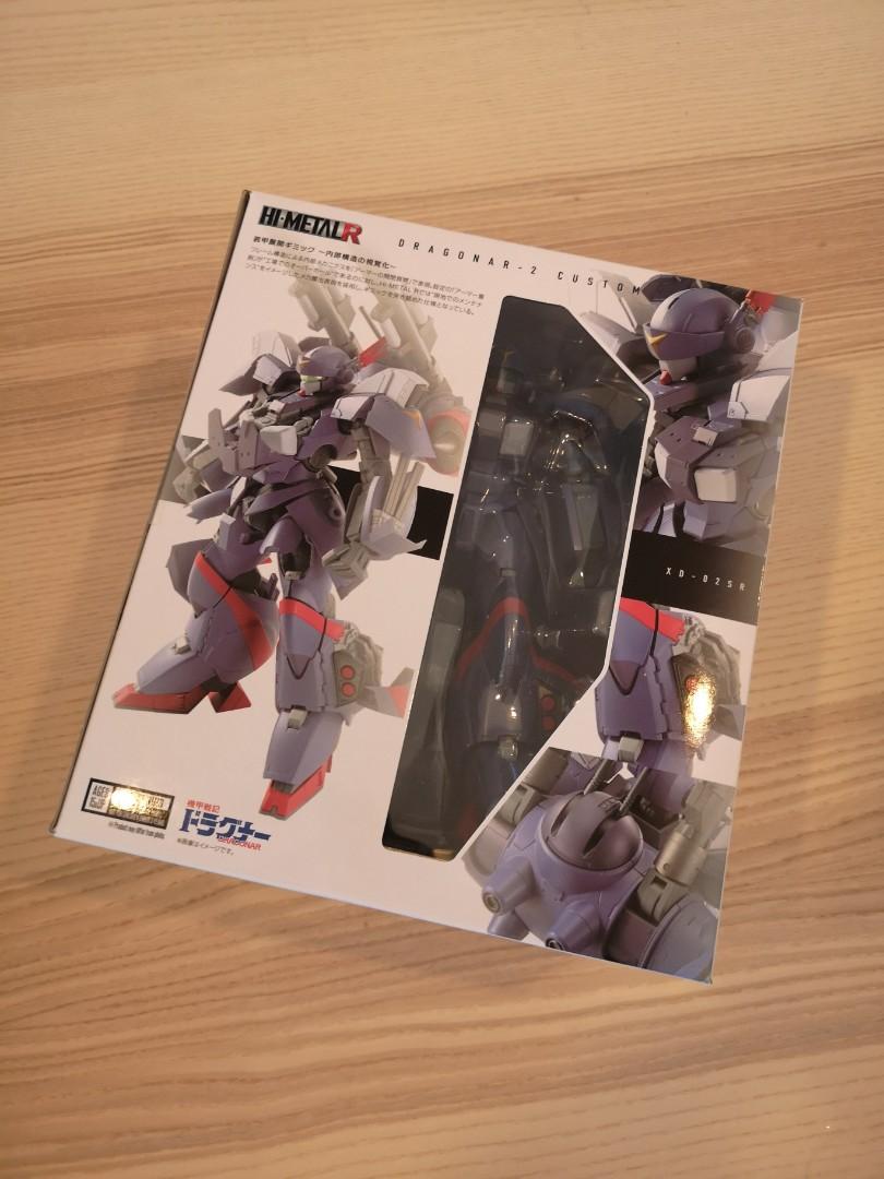 Hi Metal R Dragonar 2 custom, Hobbies & Toys, Toys & Games on Carousell