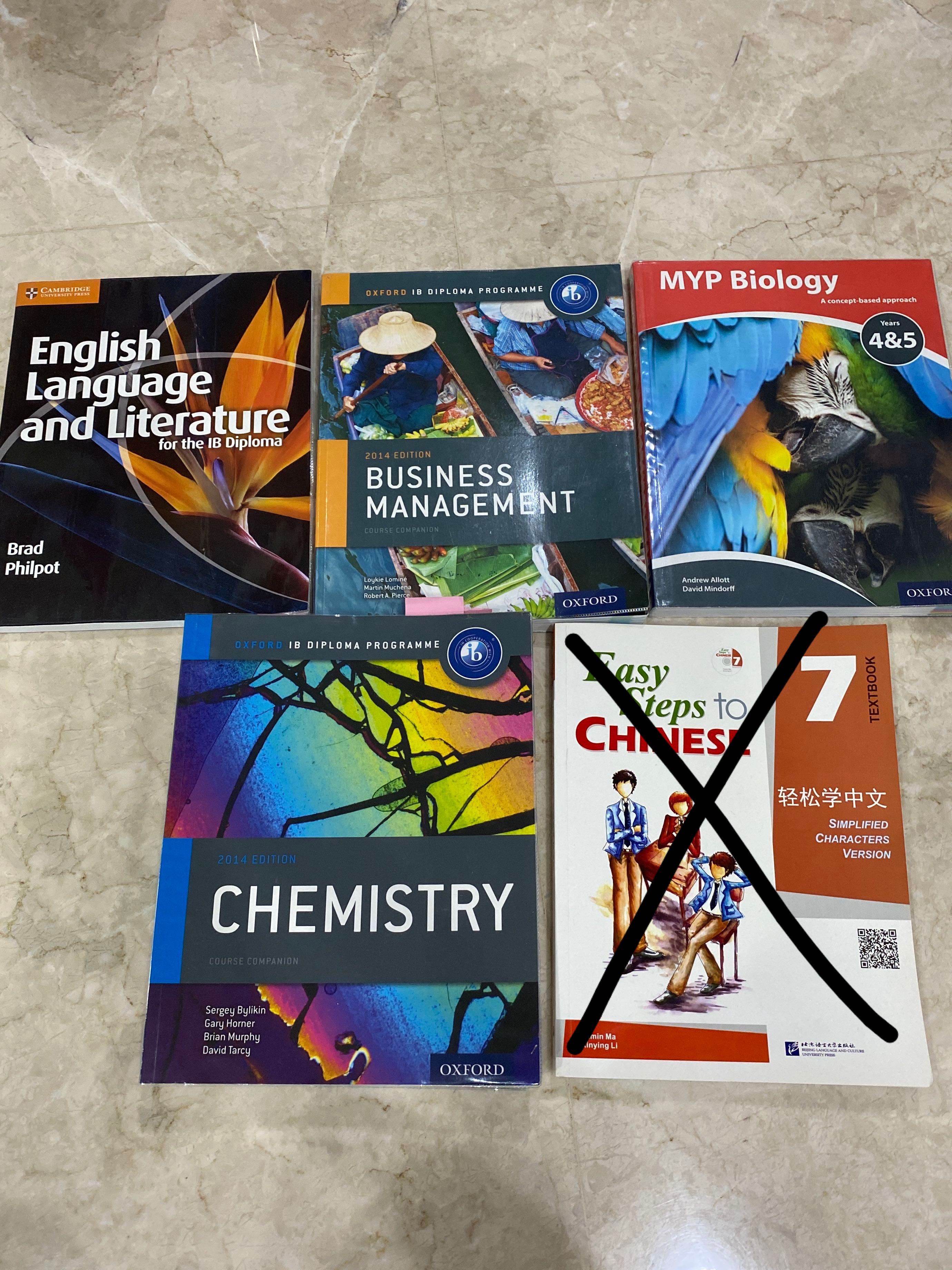 IB MYP & Diploma Assorted Textbooks (English, Chemistry, Biology ...