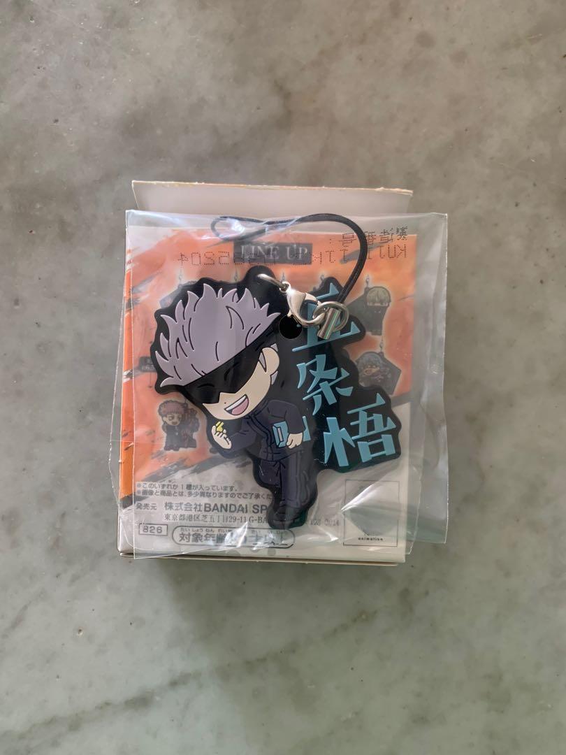 Jujutsu Kaisen JJK Official BANDAI Merch - Gojo Satoru Keychain ...