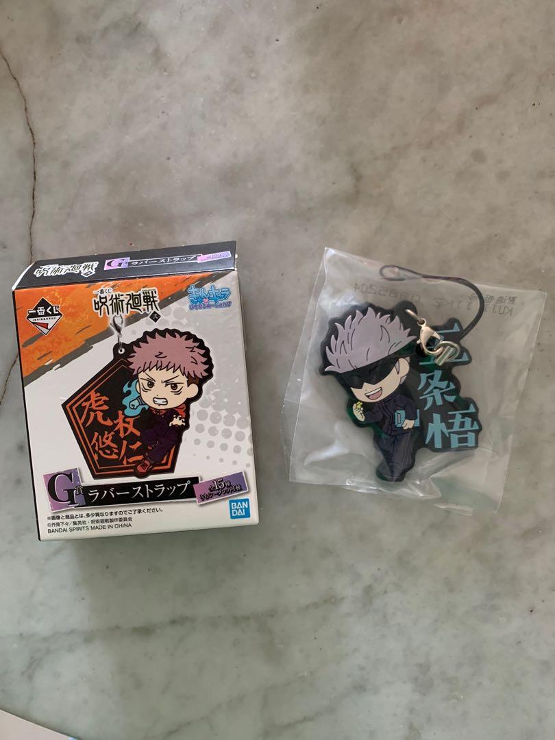Jujutsu Kaisen JJK Official BANDAI Merch - Gojo Satoru Keychain ...