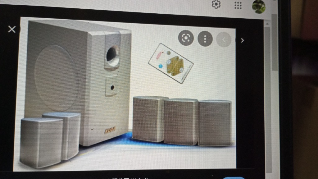 Koda 5 speaker system model AM903, Audio, Soundbars, Speakers ...