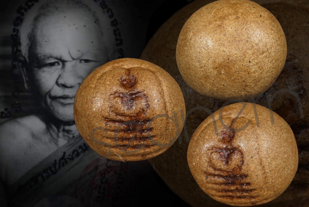 LP SanGuan Loop Om Somdej MahaSaney (Rare) Wat PaiPhan., Hobbies & Toys ...