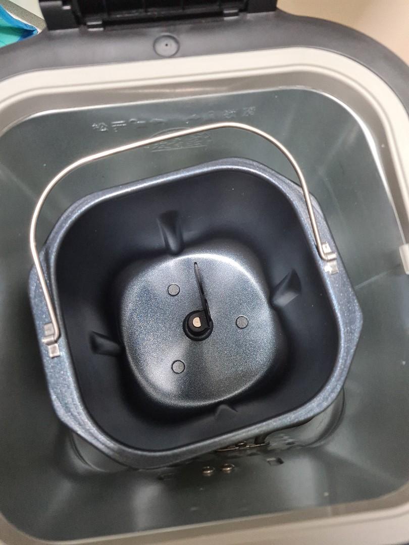 Midea Bread Machine, TV & Home Appliances, Other Home Appliances on ...