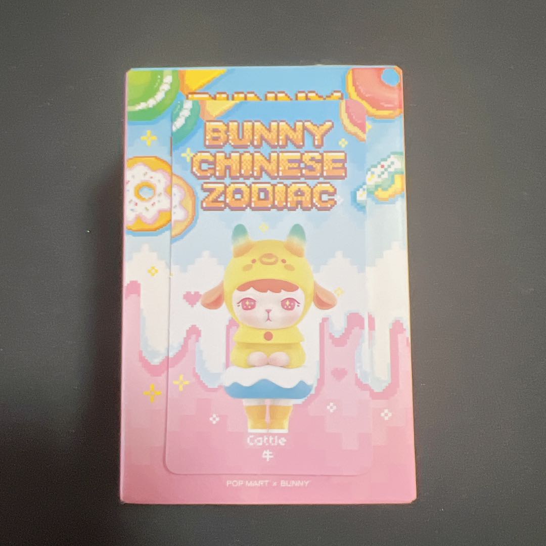 Popmart Bunny Chinese Zodiac - Cattle, Hobbies & Toys, Toys & Games on ...