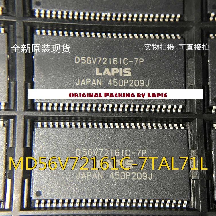 ROHM MD56V72161C-7TA07AL DRAM Chip SDRAM 128M-Bit 8Mx16 3.3v 54-Pin TSOP-II 10 K PCS., 其他, 其他 ...