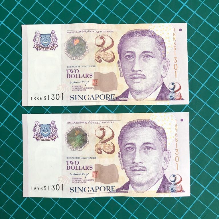 2 Same Serial Number $2 Portrait Note (Spore), Hobbies & Toys ...