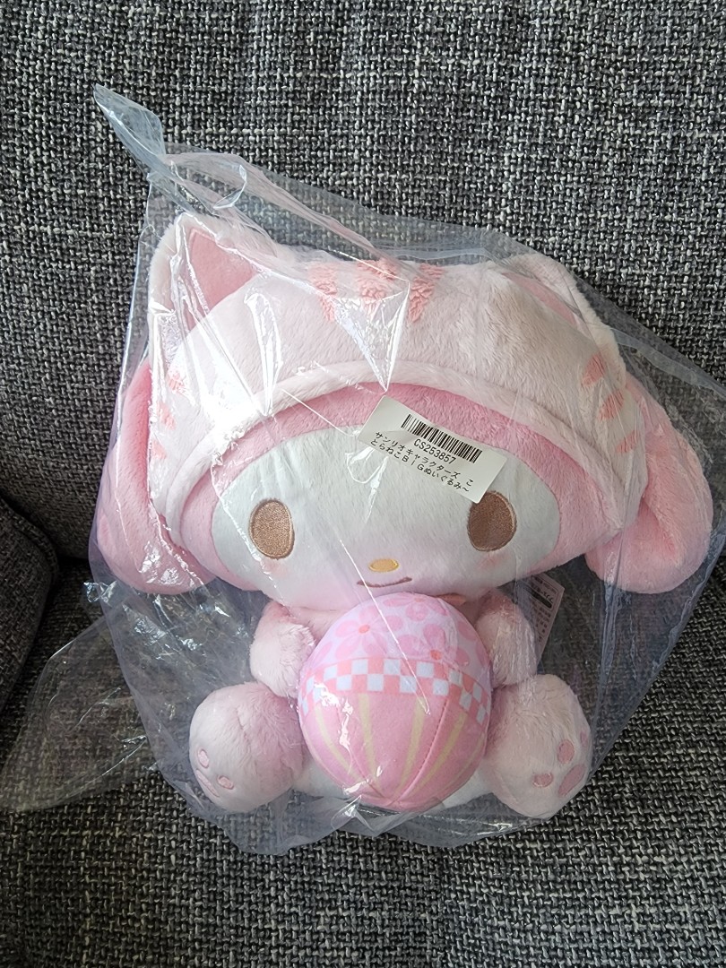 Sanrio My Melody Easter, Hobbies & Toys, Toys & Games on Carousell