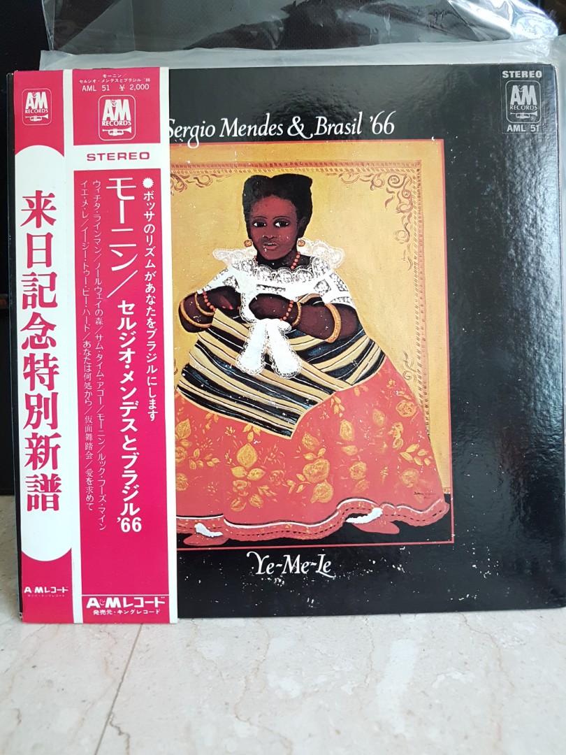 Sergio Mendes and Brazil 66 Ye-me-le vinyl lp record, Hobbies & Toys ...