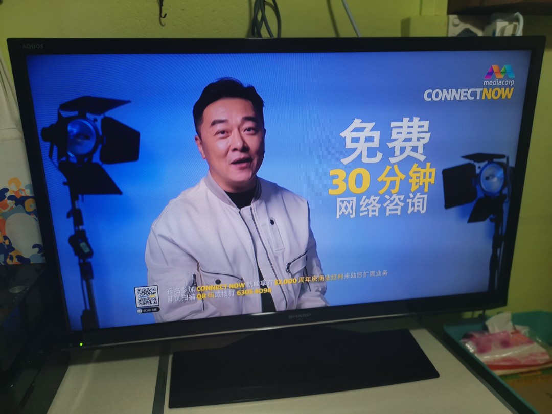 SHARP TV 39INCH, TV & Home Appliances, TV & Entertainment, TV on Carousell