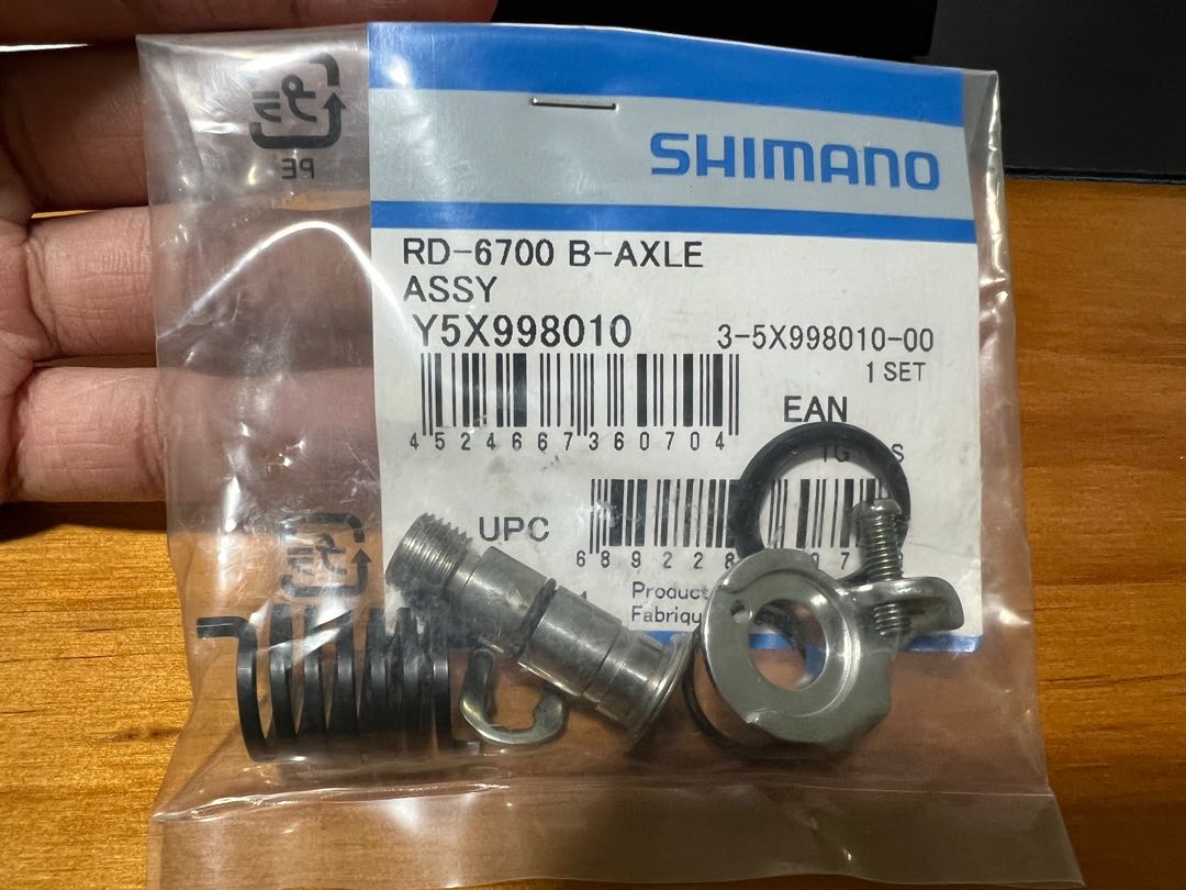 Shimano Ultegra R6700 rear derailleur spare parts, Sports Equipment ...