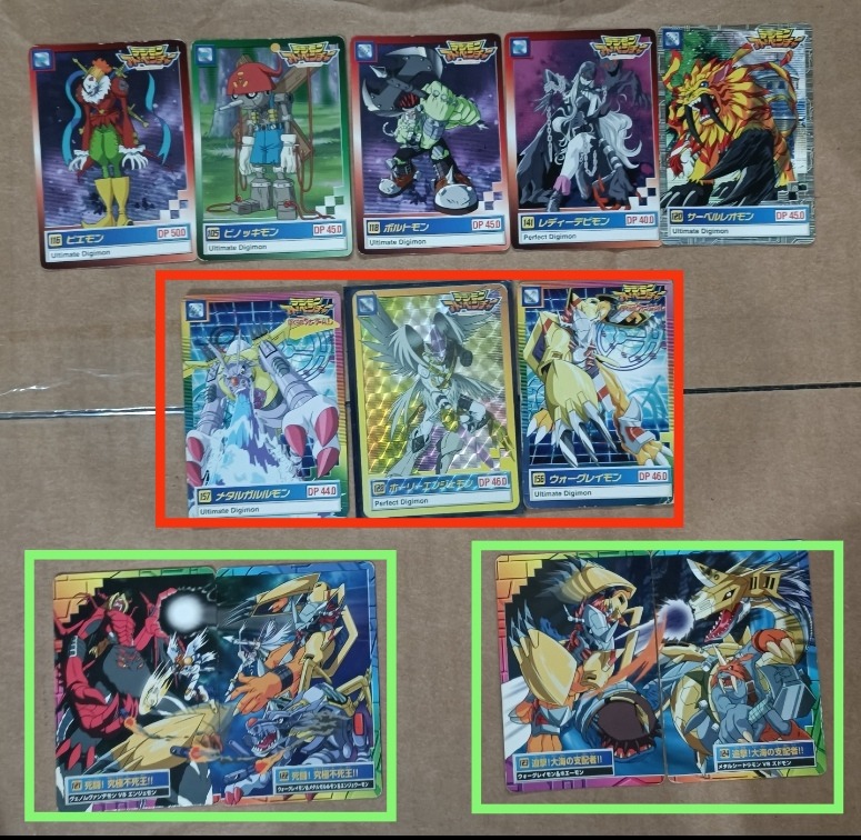 Vintage Digimon Carddass, Hobbies & Toys, Memorabilia & Collectibles ...