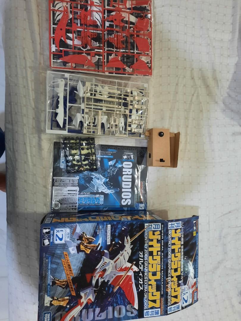 Zoids Rare - Orudios unbuilt, Hobbies & Toys, Toys & Games on Carousell