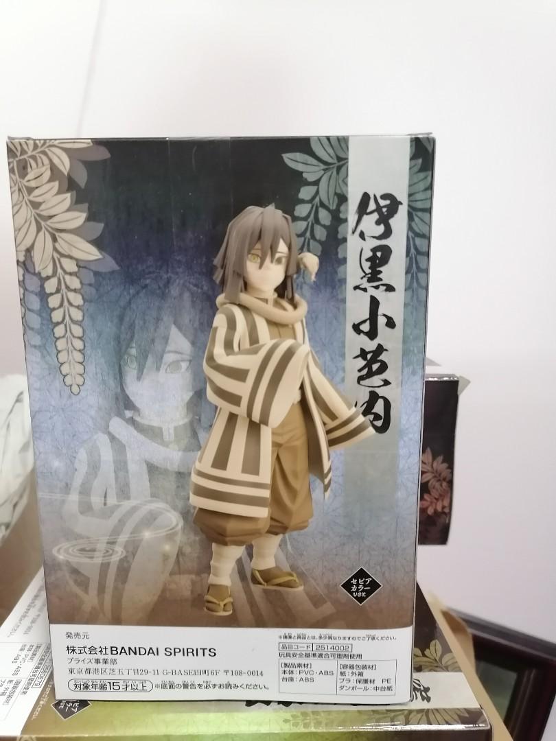 $15 for each. 16cm Jujustu Kaisen Satoru Gojo & Yuji Itadori Figurine ...