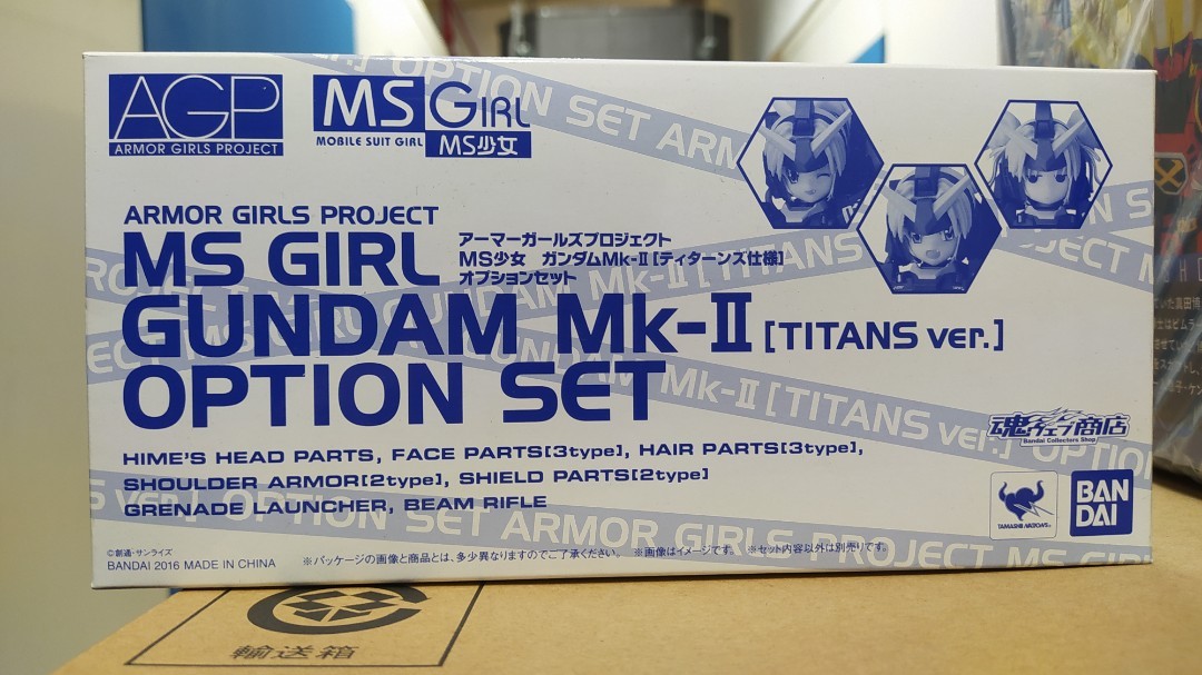 AGP MS Girl Gundam MK-II (Titans ver.) Option set, 興趣及遊戲, 玩具 & 遊戲類 - Carousell