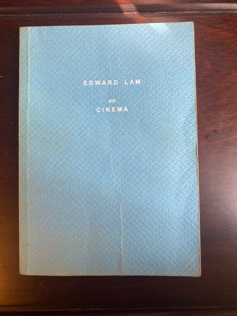 林奕華 《Edward Lam on Cinema 》, 興趣及遊戲, 書本 & 文具, 小說 & 故事書 - Carousell