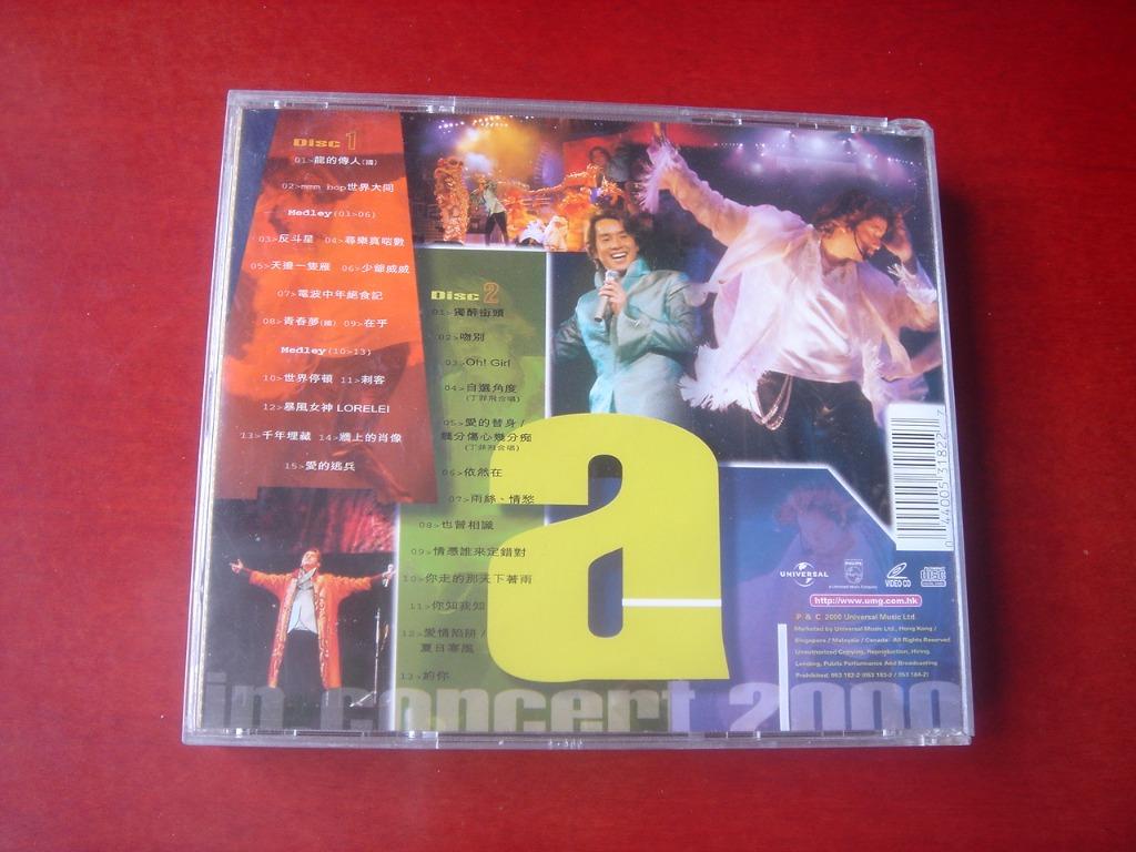 譚詠麟 魅力千禧演唱會卡拉OK 2VCD 98%NEW 龍的傳人,世界大同,電波中年絕食記,青春夢,千年埋藏,自選角度,依然在,你知我知,你走的那天下著雨, 興趣及遊戲, 音樂樂器 & 配件 ...