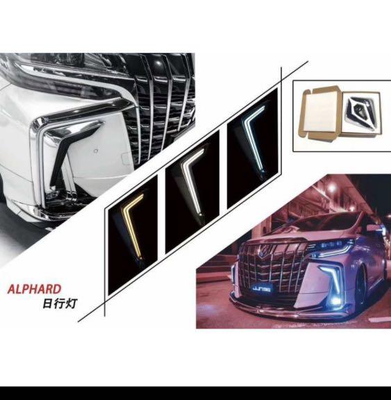 Alphard running light, Car Accessories, Accessories on Carousell