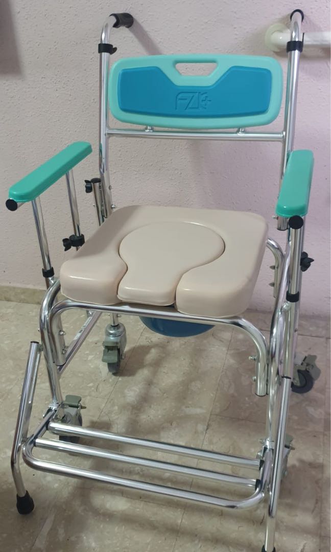 BION Commode Chair 306, Health & Nutrition, Assistive & Rehabilatory ...