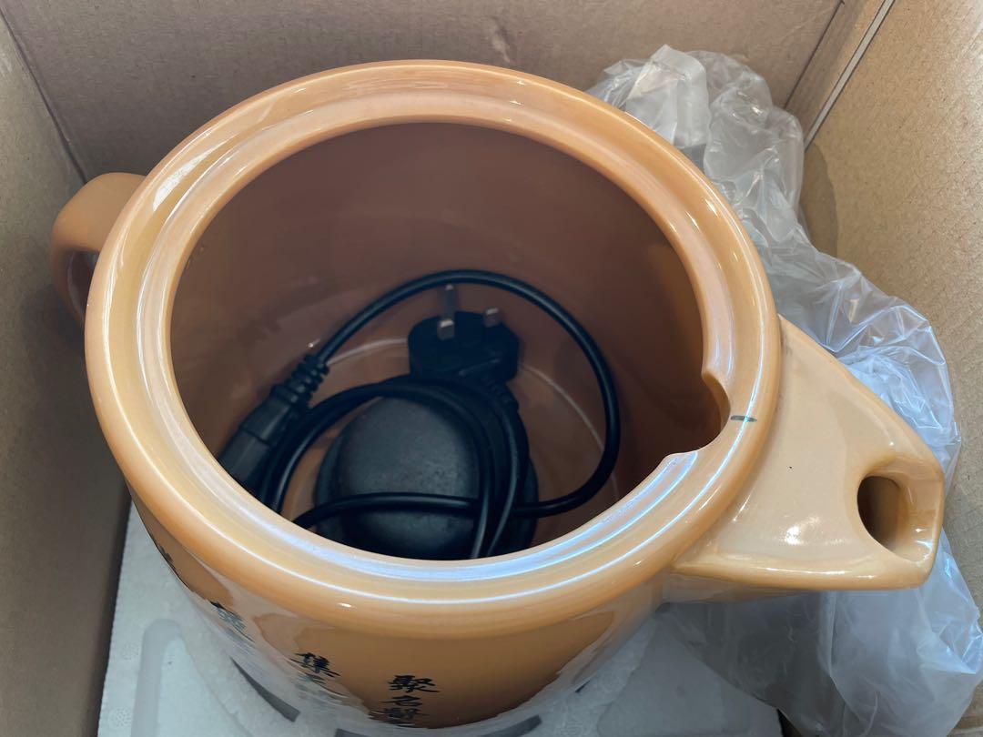 Chinese herbal medicine pot電中藥煲, 家庭電器, 廚房電器, 水壺 - Carousell