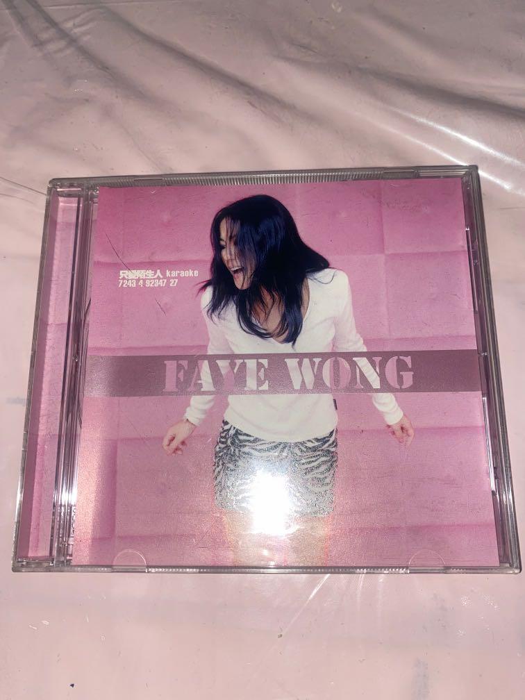 Chinese Music VCD Faye Wong Karaoke 王菲 只爱陌生人, Hobbies & Toys, Music & Media, CDs & DVDs on Carousell