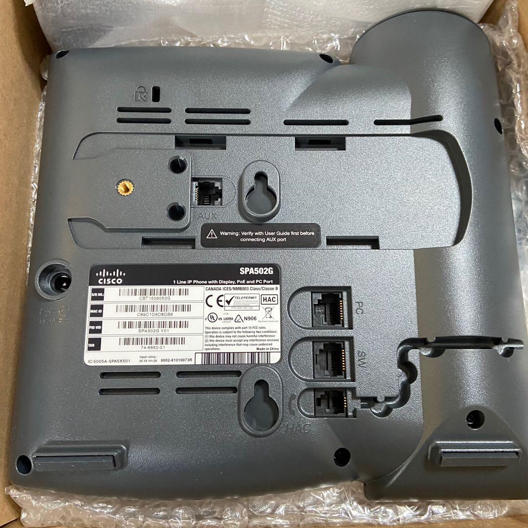 Cisco SPA502G 1-Line IP Phone with Display PoE and PC Port, Mobile ...