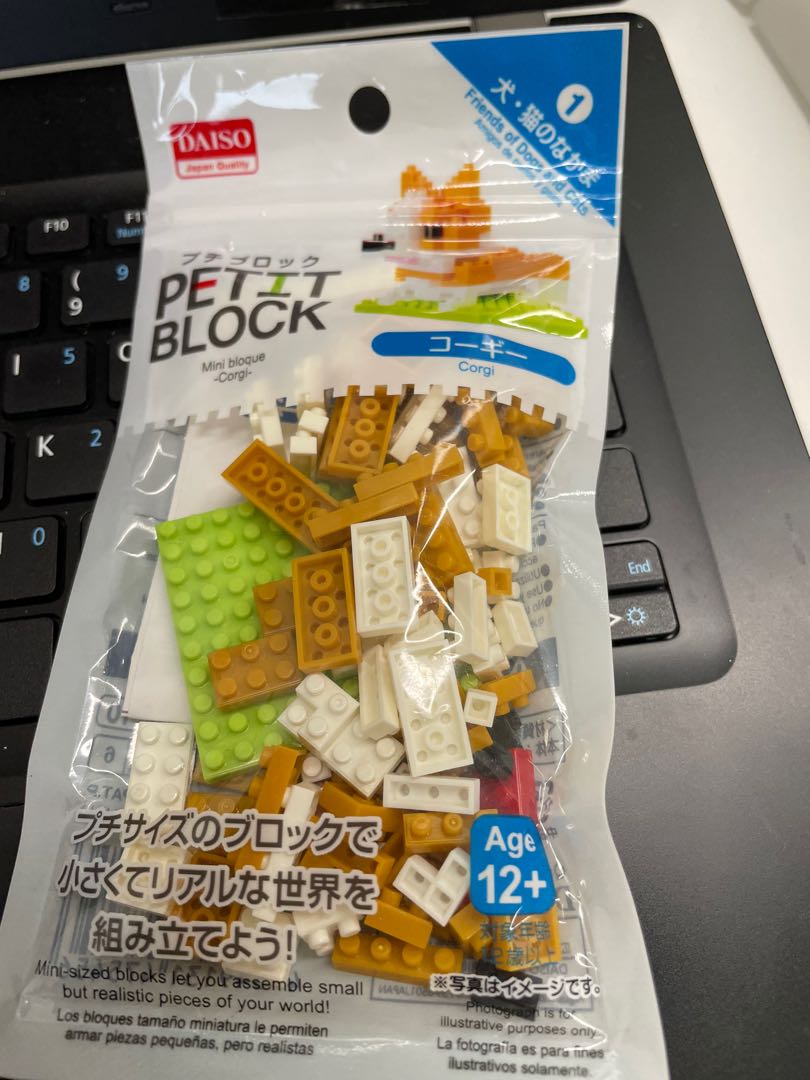 Daiso lego, Hobbies & Toys, Toys & Games on Carousell