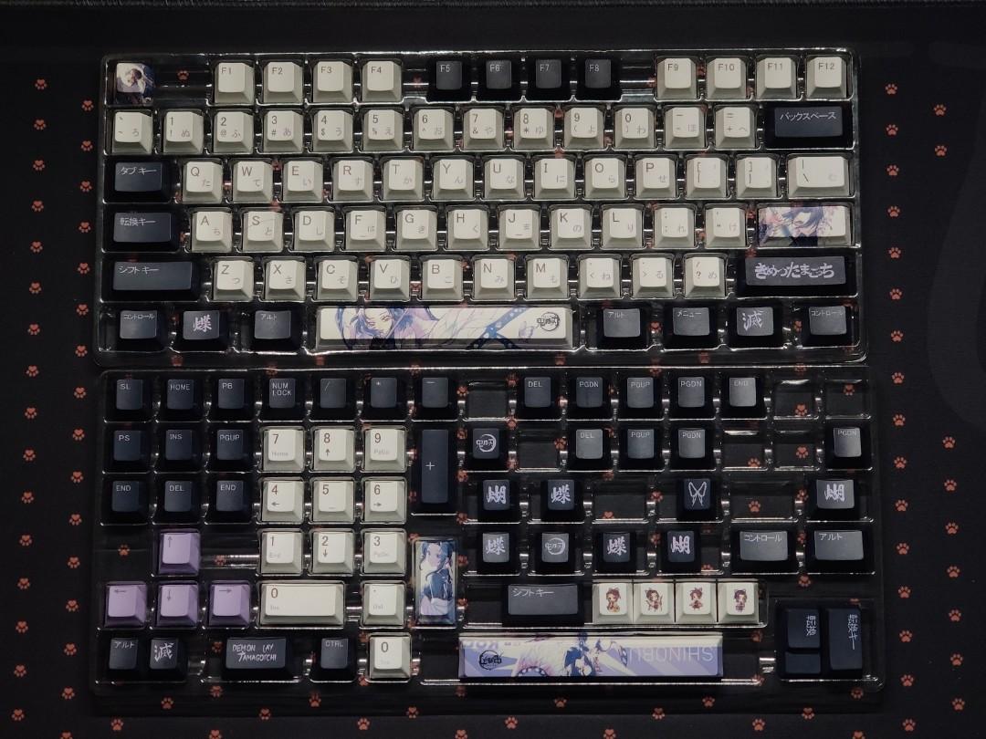 Demon Slayer Shinobu Theme PBT Anime Keycaps , Computers & Tech, Parts ...