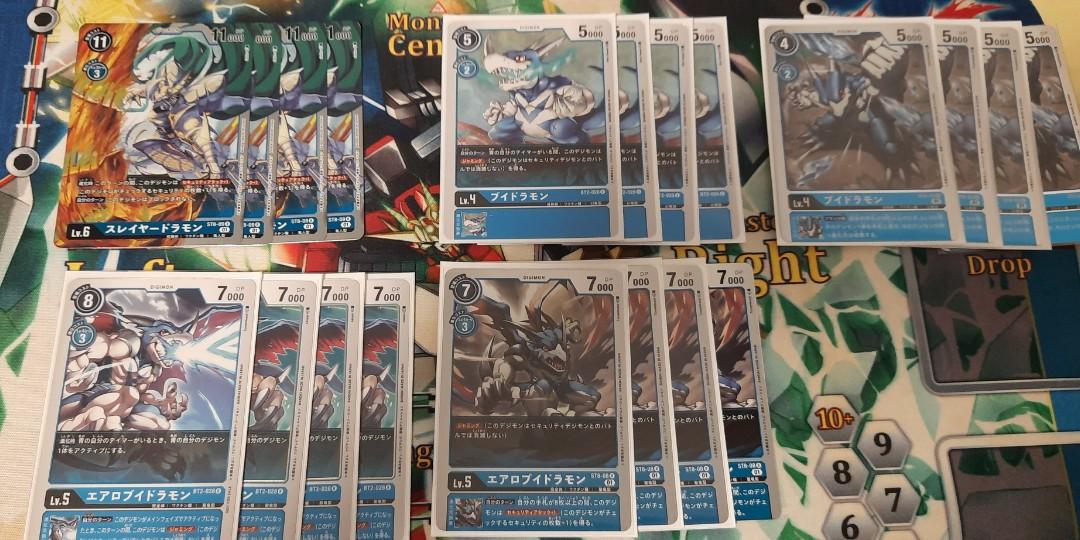 Digimon Magnamon / Veemon Armor Toolbox, Hobbies & Toys, Toys & Games ...