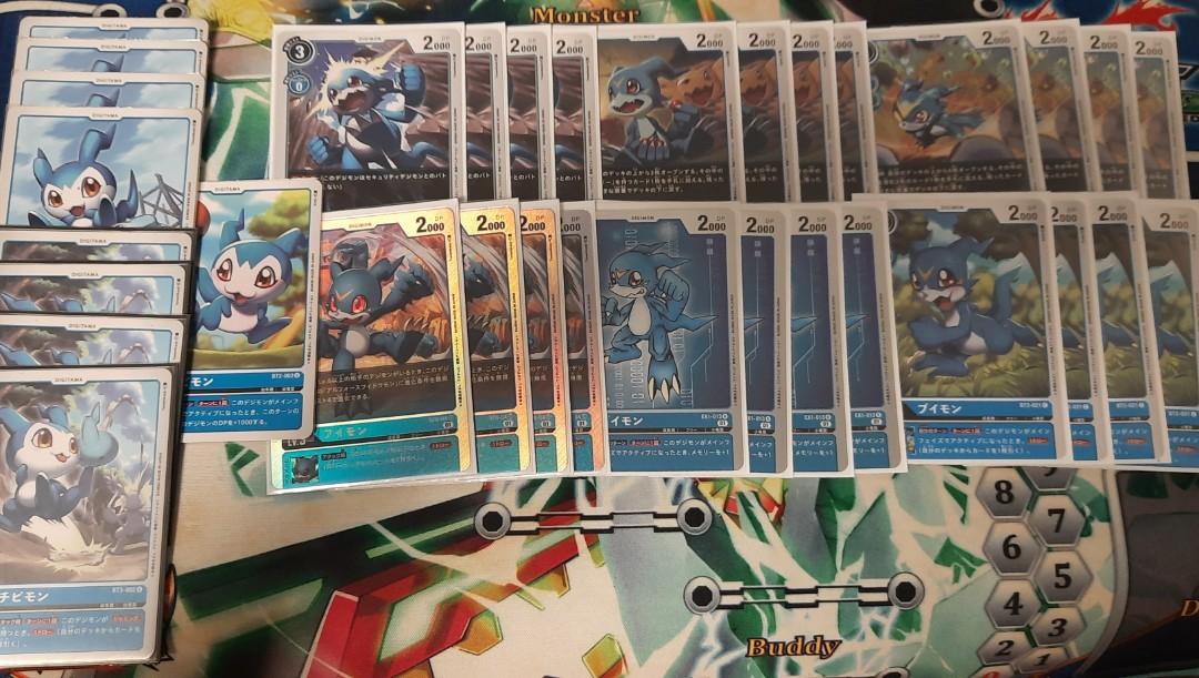 Digimon Magnamon / Veemon Armor Toolbox, Hobbies & Toys, Toys & Games ...