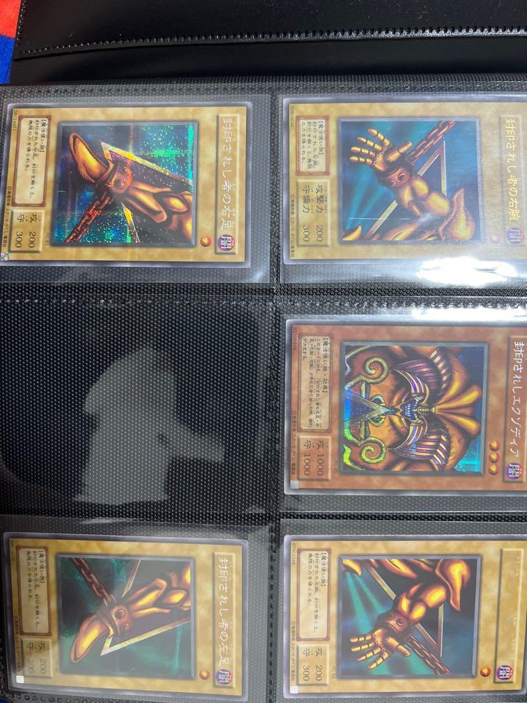 Exodia full set - Yugioh Japanese, Hobbies & Toys, Toys & Games on ...
