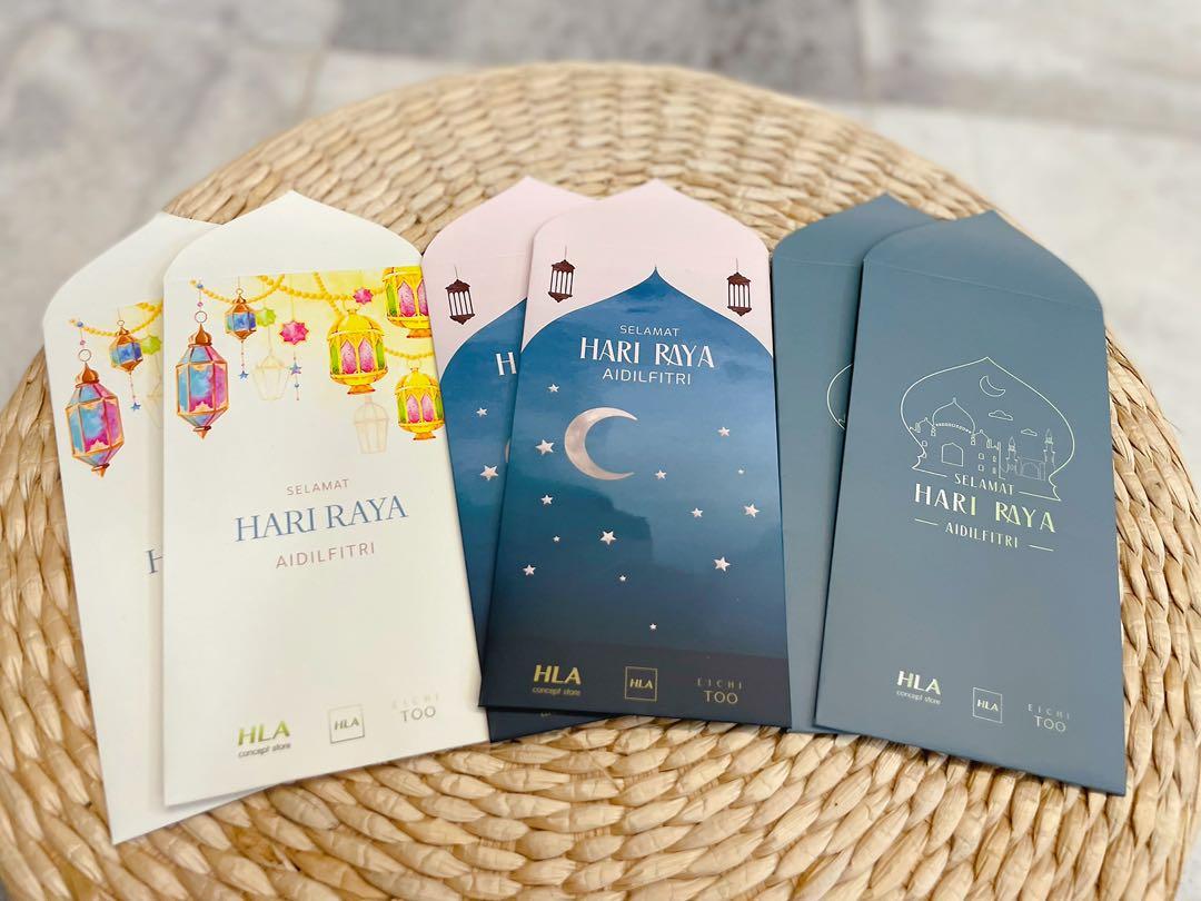 HLA / EICHI TOO 2022 Raya Packet, Hobbies & Toys, Stationery & Craft ...