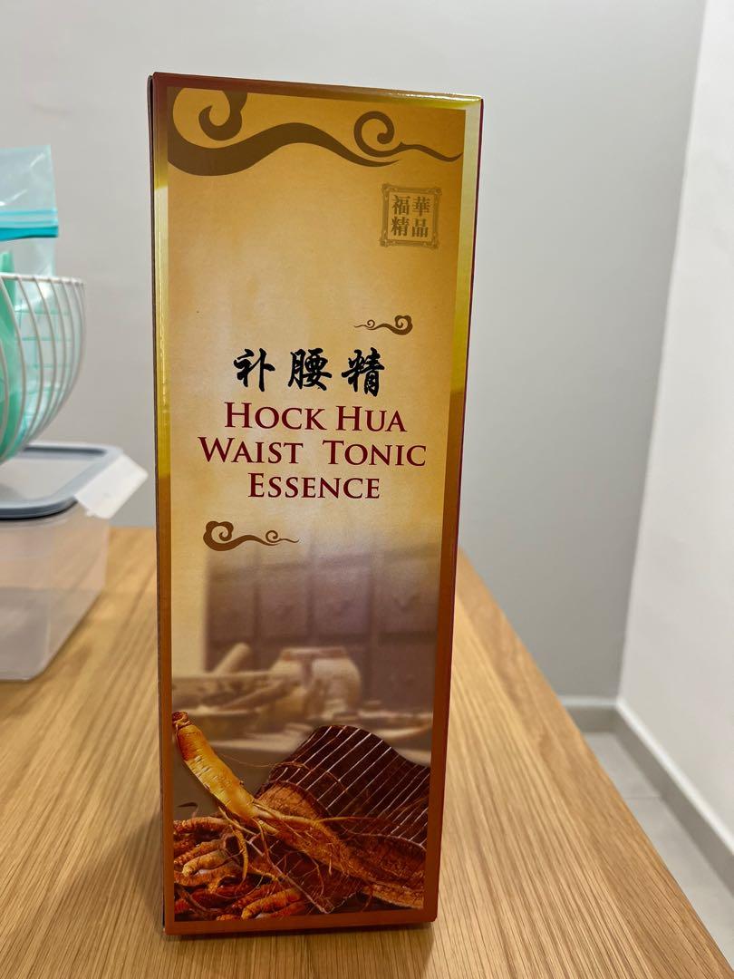 Hock Hua Waist Tonic Essence, Food & Drinks, Gift Baskets & Hampers on ...