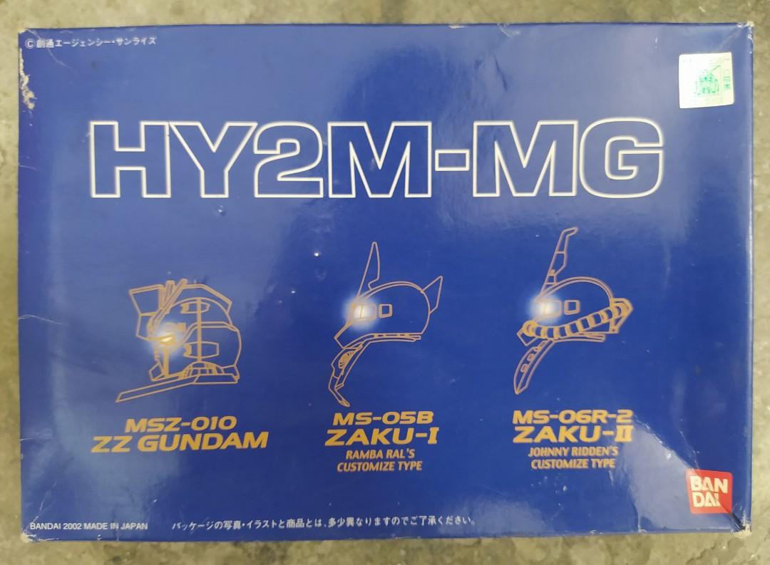 HY2M MG 1/100 Zaku Gundam Head Parts 高達 渣古 頭 著燈, 興趣及遊戲, 玩具 & 遊戲類 ...