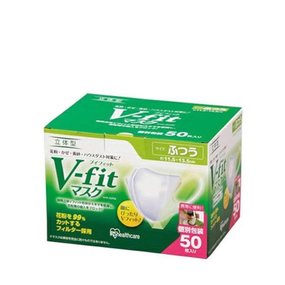 Iris Ohyama V-Fit 3D Face Mask, Health & Nutrition, Face Masks & Face ...