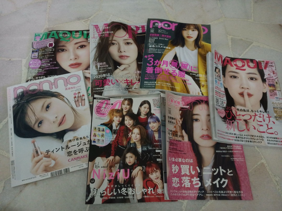 Japanese fashion beauty Magazines, Hobbies & Toys, Books & Magazines ...