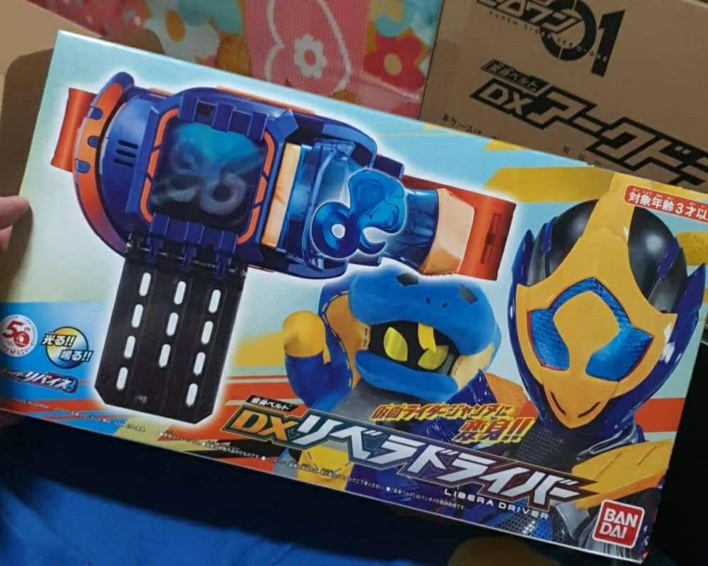 Kamen Rider Revice DX Libera Driver Henshin Belt Cobra + Peacock ...