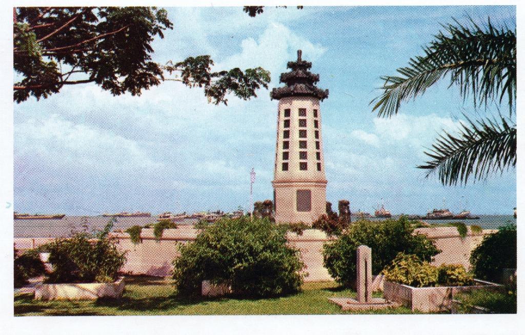 Lim Bo Seng Memorial @ Queen Elizabeth Walk [Esplanade Park] Postcard ...