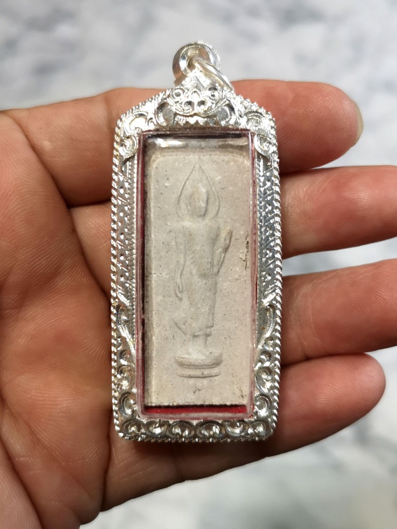 LP Hock Phra Leelai BE 2509, Hobbies & Toys, Memorabilia & Collectibles ...