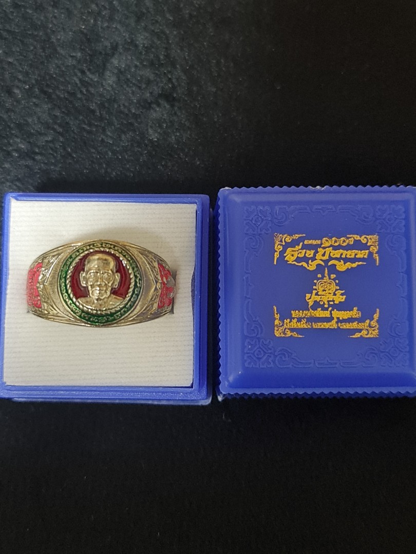 LP Phat Ring, Everything Else on Carousell