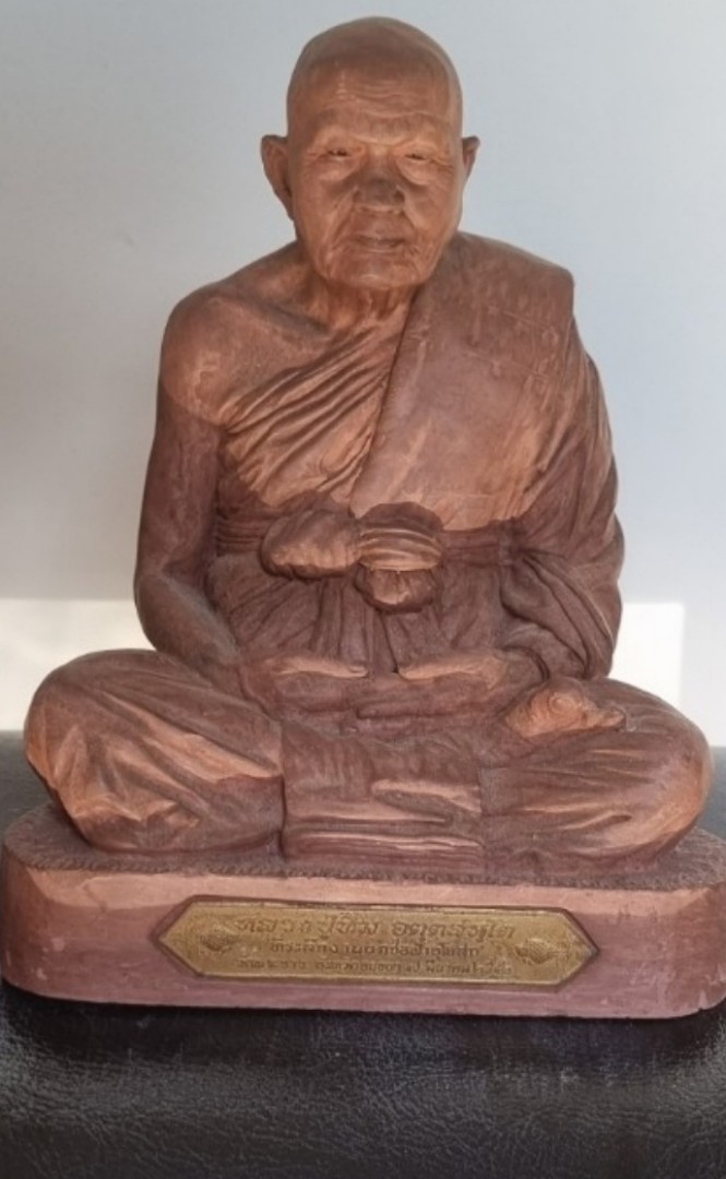 LP Tim, Hobbies & Toys, Memorabilia & Collectibles, Religious Items on ...