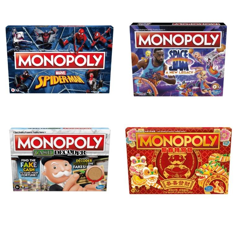 Monopoly Space Jam A New Legacy, Monopoly Lunar New Year Edition (2022 ...