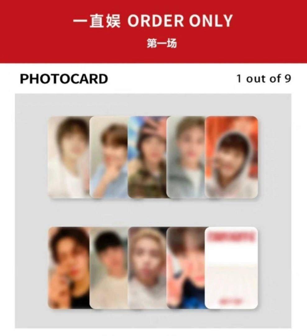 NCT JOHNNY FAVORITE YZY R1 PC + Pola, Hobbies & Toys, Collectibles ...