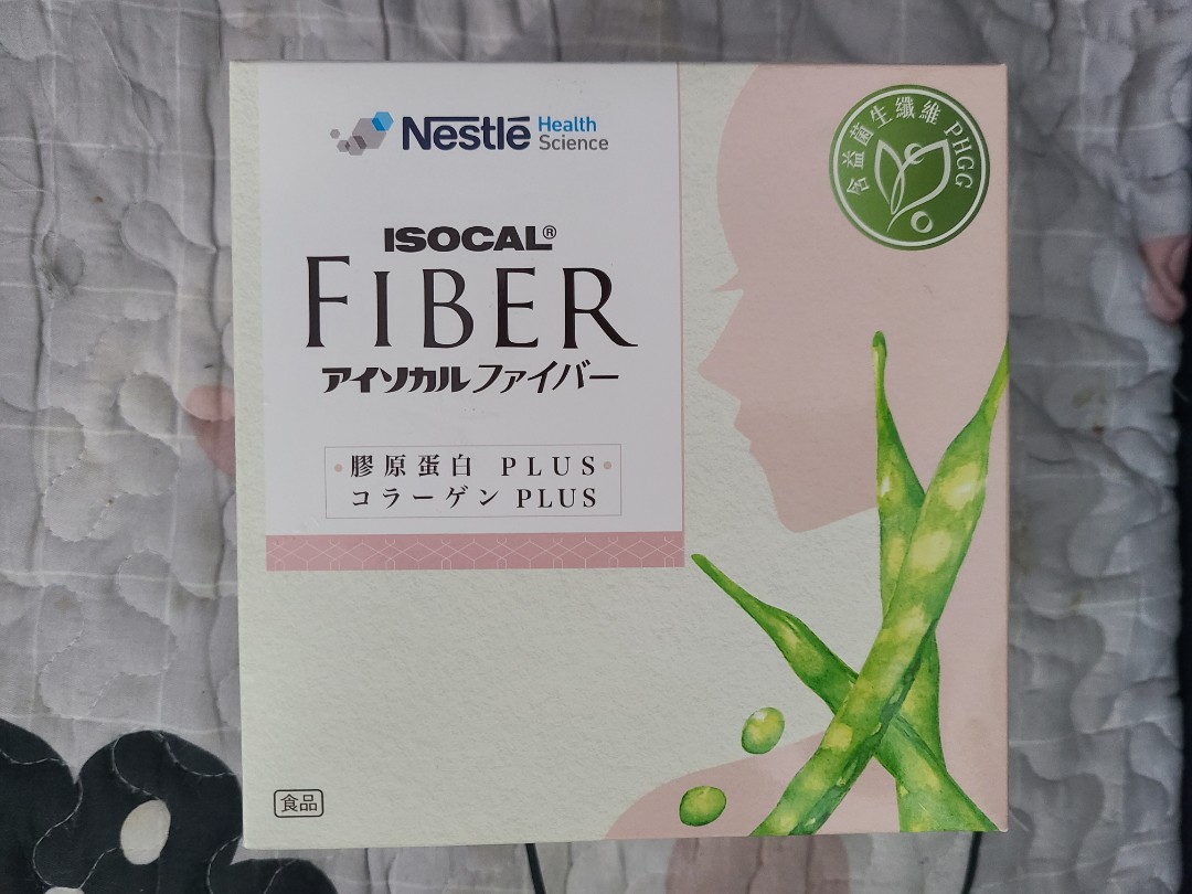 Nestle ISOCAL® FIBER 膠原蛋白 Plus 30包 1盒, 健康及營養食用品, 健康補充品, 健康補充品 - 健美營養劑 ...