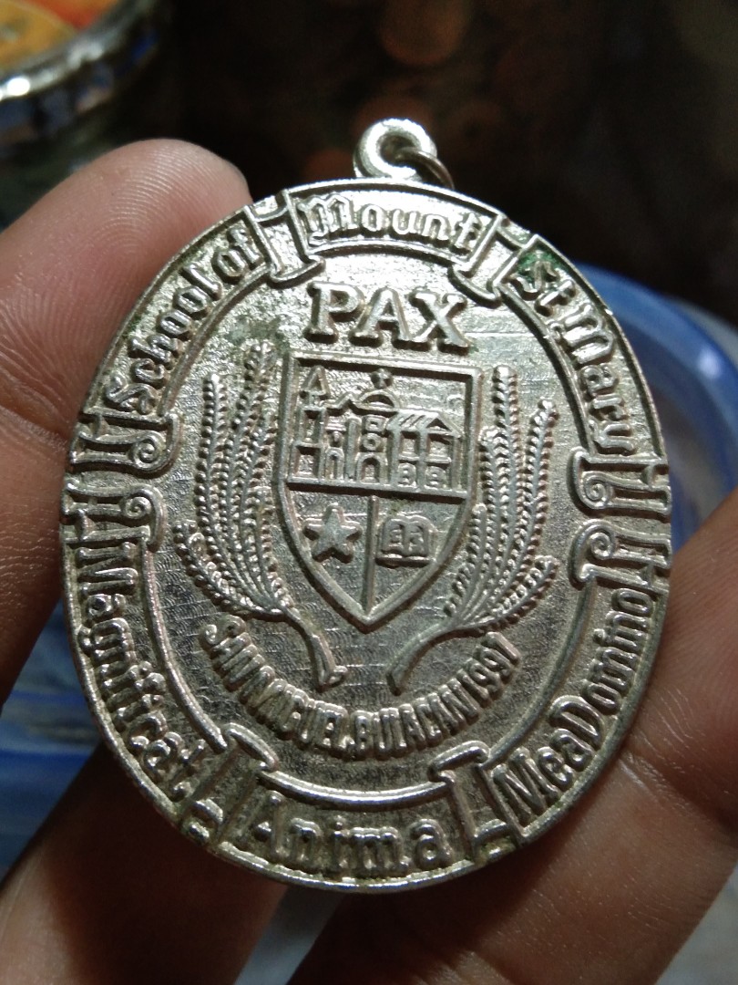Pax anima medal, Hobbies & Toys, Memorabilia & Collectibles, Vintage ...