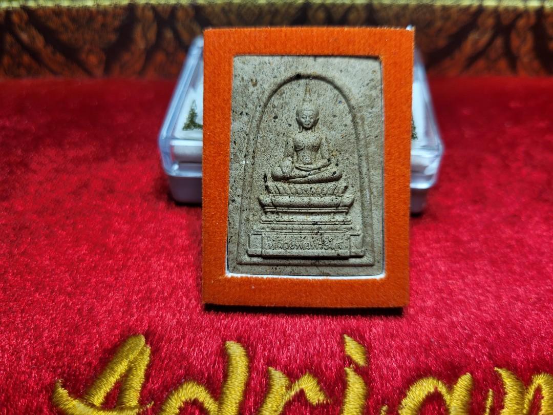 Phra sai 奇迹佛- LP Maha Sila, Hobbies & Toys, Memorabilia & Collectibles ...