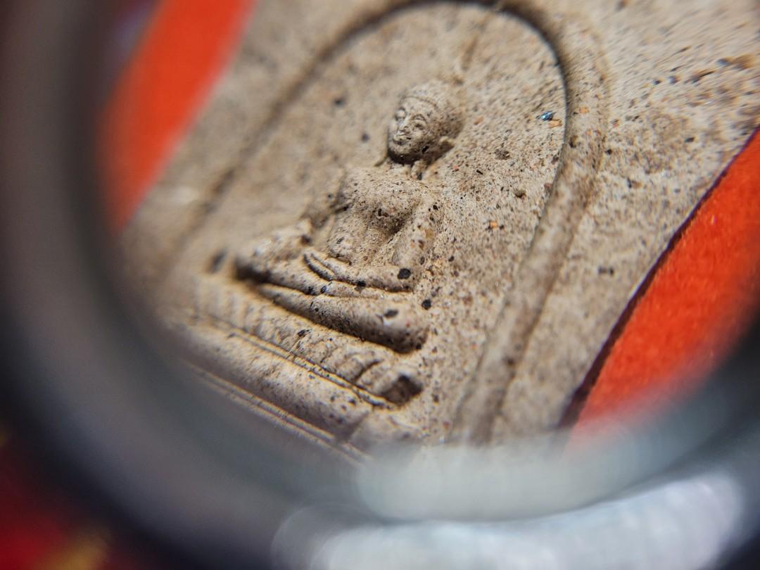 Phra sai 奇迹佛- LP Maha Sila, Hobbies & Toys, Memorabilia & Collectibles ...