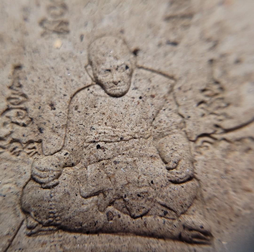 Phra sai 奇迹佛- LP Maha Sila, Hobbies & Toys, Memorabilia & Collectibles ...